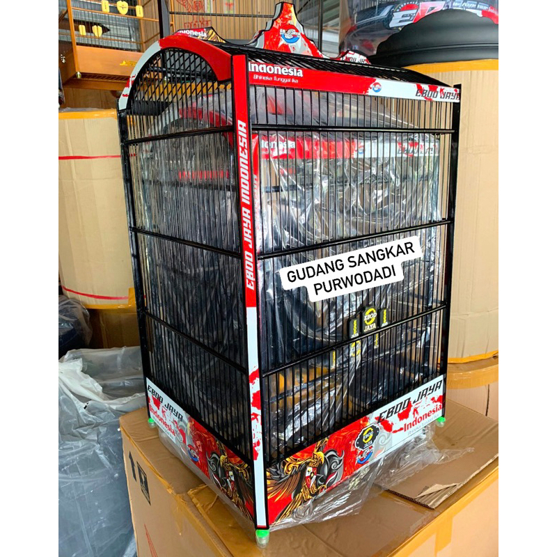 Jual SANGKAR KOTAK EBOD WATERDECAL NO1&2 | Shopee Indonesia