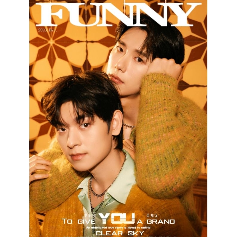 Jual [ Baca Deskripsi ‼️] Majalah Funny X Shin Jeong You Woo Ji Han A