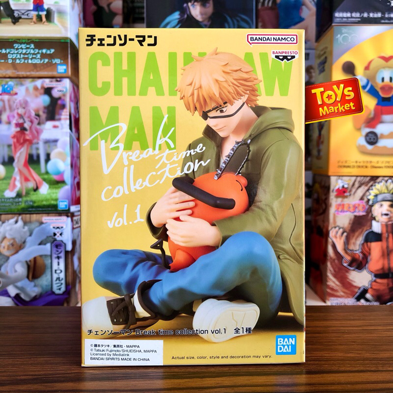 Jual BANPRESTO Break Time Collection - Denji | Shopee Indonesia