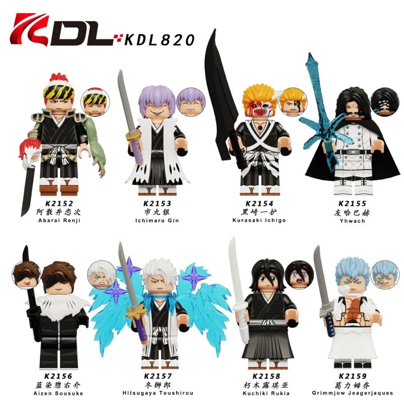 Jual mainan anime bleach ichigo renji gin yhwach sousuke toushirou ...