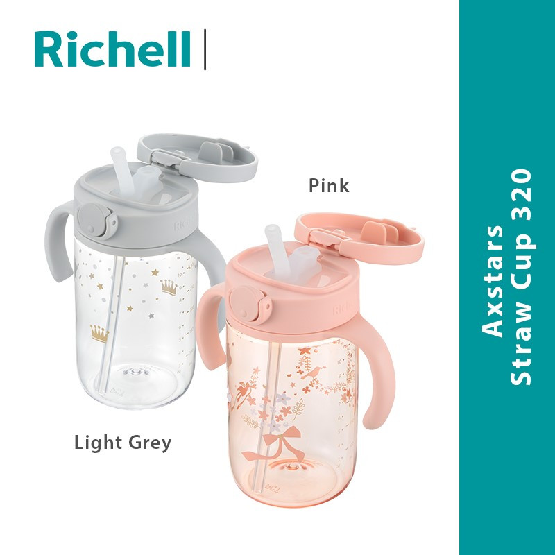 Jual RICHELL - Axstars Straw Cup 320ml - botol minum bayi | Shopee Indonesia