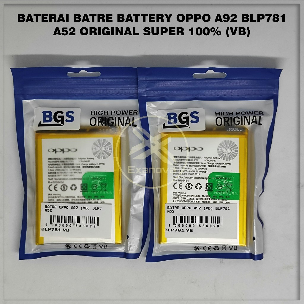 Jual BATERAI BATRE BATTERY OPPO A92 BLP781 A52 ORIGINAL SUPER 100% (VB ...