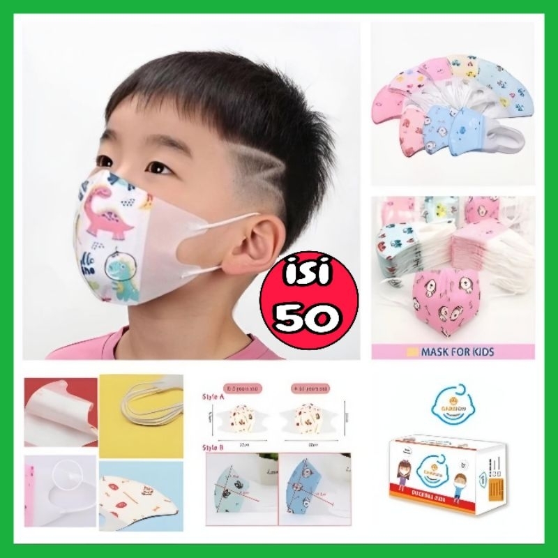 Jual (ISI 50 PCS) MASKER ANAK DUCKBILL KARAKTER WARNA / MASKER ANAK ...