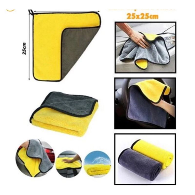 Jual KAIN LAP MICRO FIBER MULTIGUNA UKURAN 25X25. | Shopee Indonesia