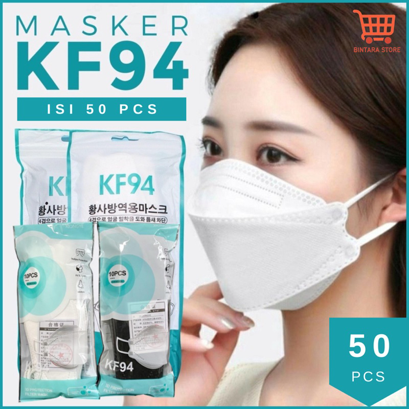 Jual Masker KF94 Isi 50pcs 4Ply Korea Earloop Disposable | Shopee Indonesia