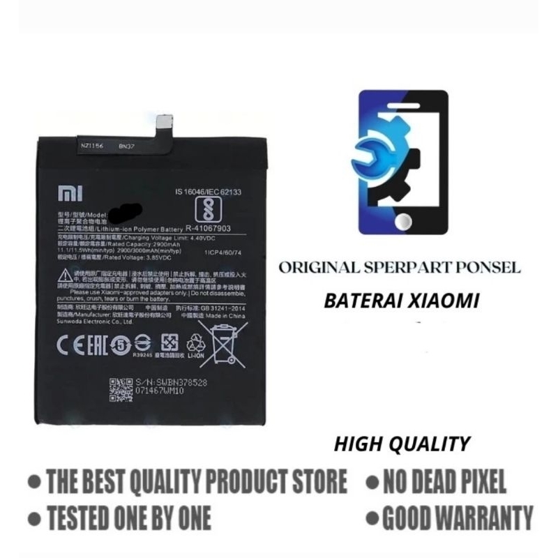 Jual BATERAI - BATRE BM 21 XIAOMI MI NOTE 5 / REDMI NOTE BAMBU ORIGINAL ...