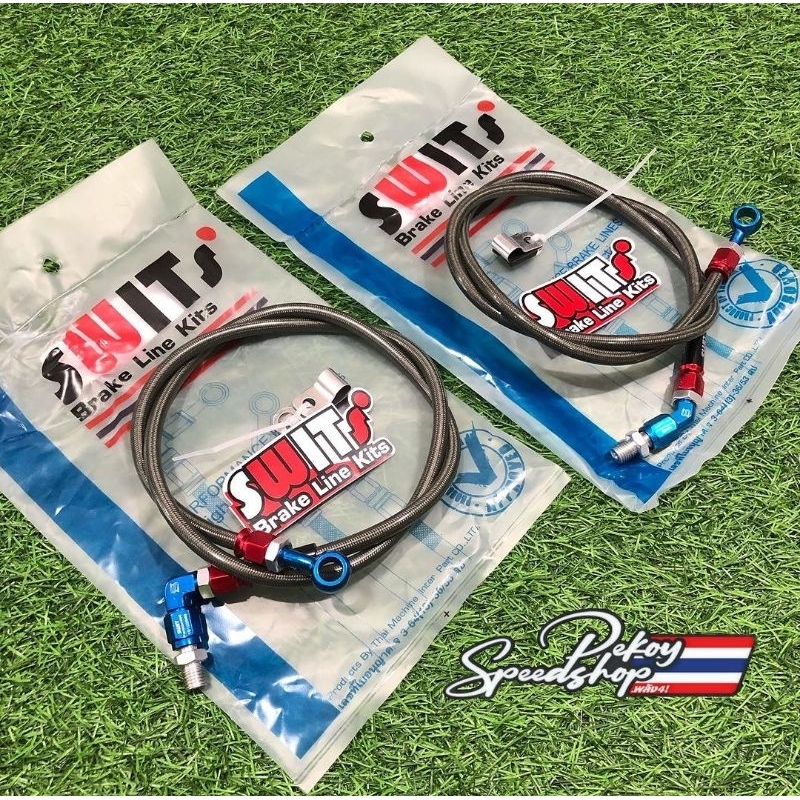 Jual Selang Rem Depan Swits Carbon Hitam 45 Derajat Panjang 36 inch ...
