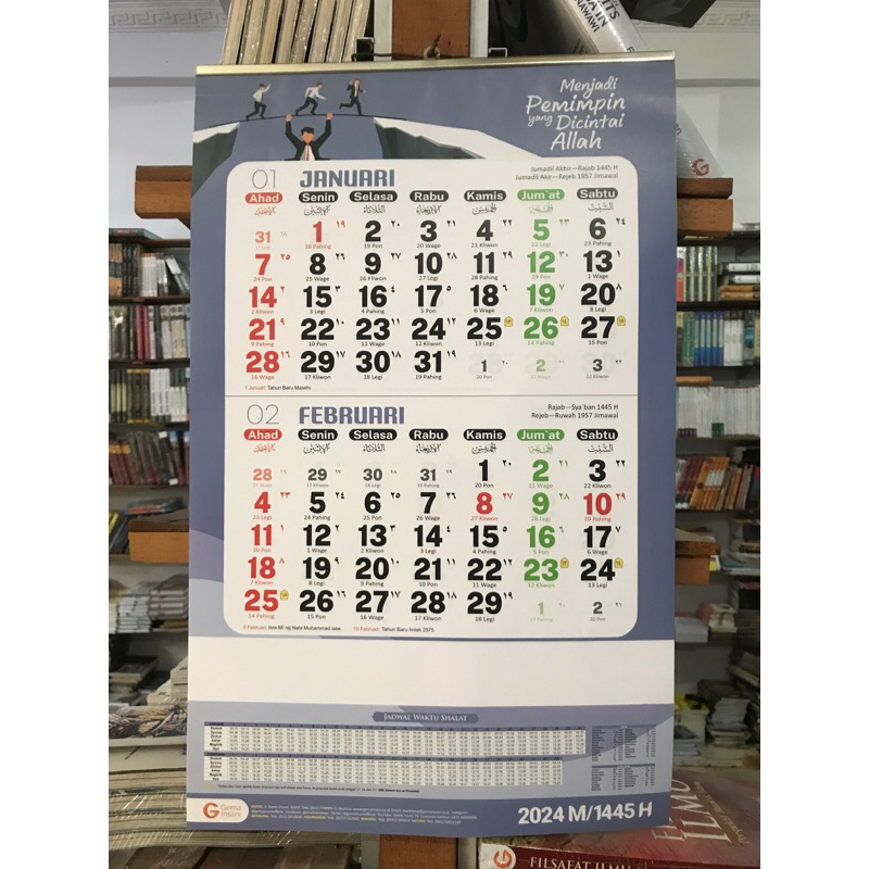Jual Kalender 2024 Masehi dan Hijriyah Islam Regional | Shopee Indonesia