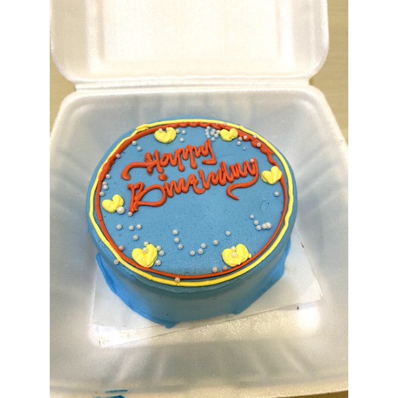 Jual Bento Cake Blue | Shopee Indonesia