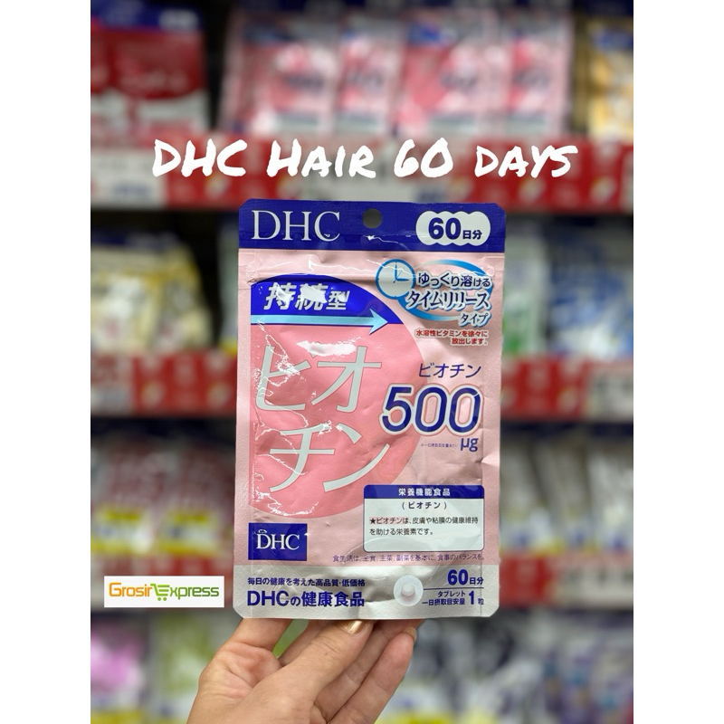 Jual **READY STOCK** DHC Vitamin B C D E Glucosamine Hair Multivitamin 100% Original Japan ...