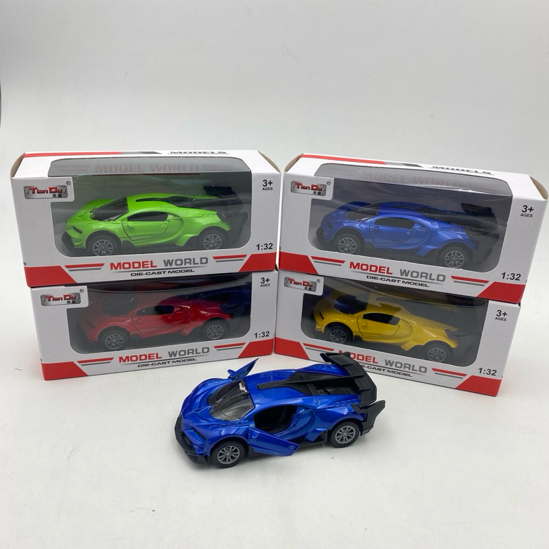 Jual Mobil Diecast Model World 1:32 HUMMER LAMBORGHINI TOYOTA ...