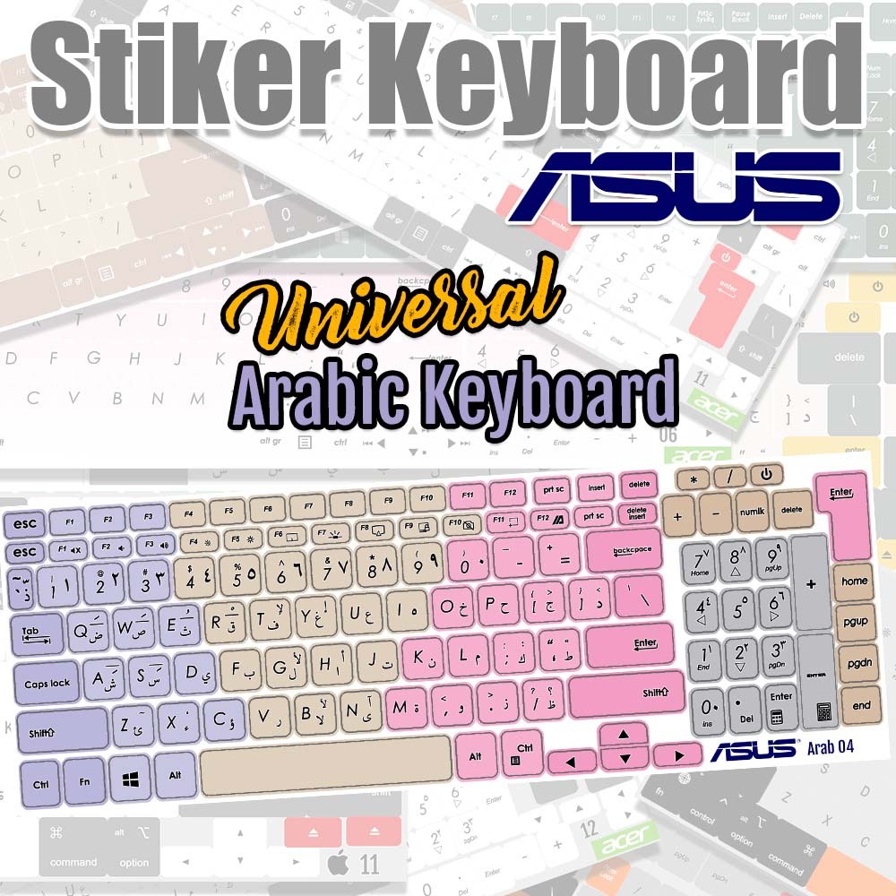 Jual Stiker Keyboard ASUS | Universal Garskin Keyboard ASUS | Stiker ...