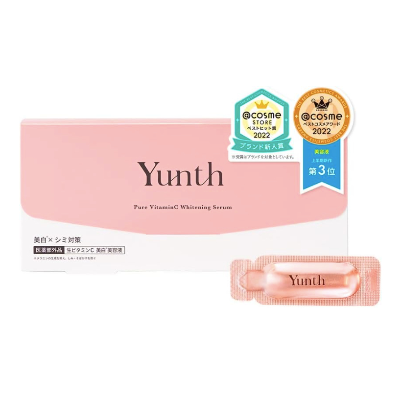 Jual Yunth pure vitamin c serum whitening moisturising anti aging skincare pemutih flek freckles ...