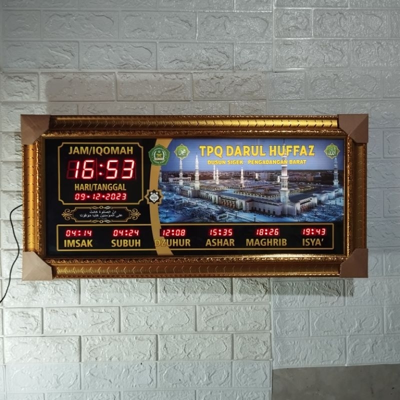 Jual Jam Masjid Jam Masjid Digital Jam Sholat Jam Jadwal Sholat Jam ...