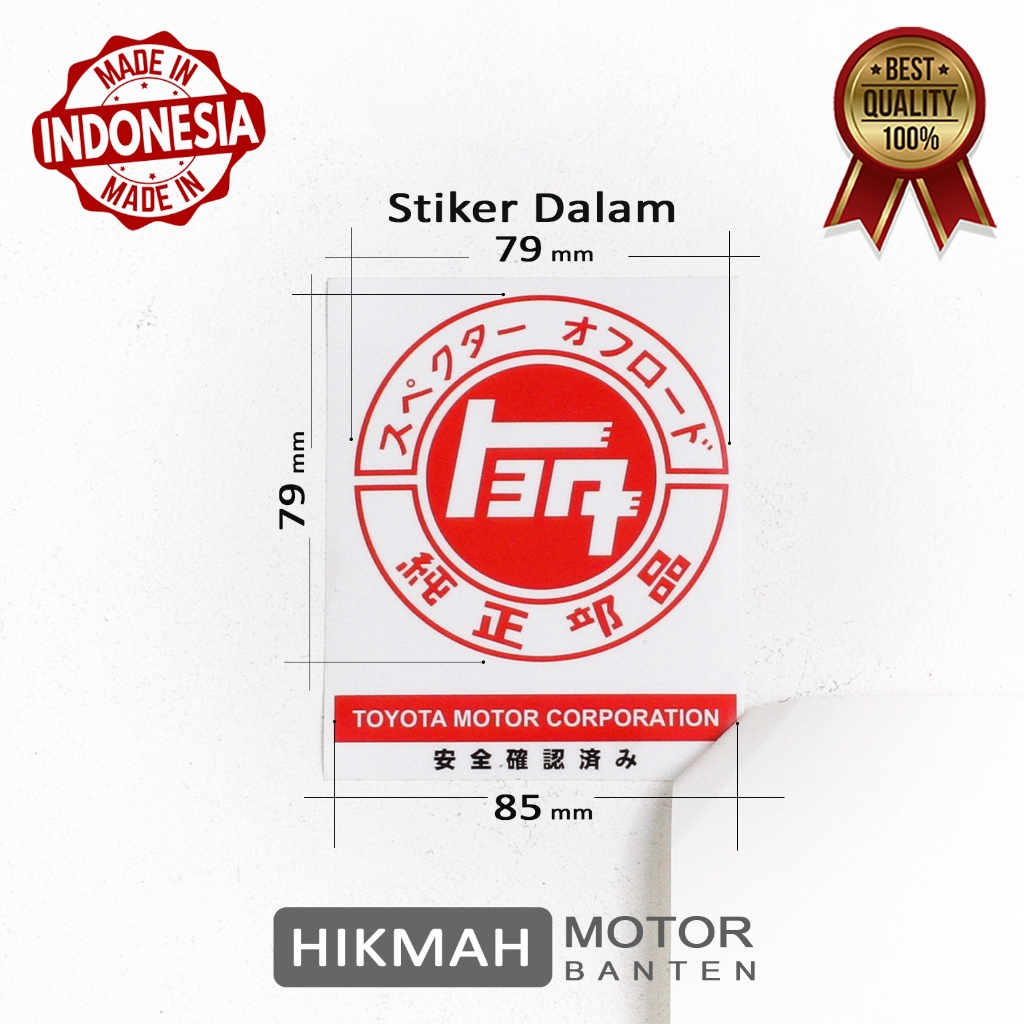 Jual Sticker Stiker Dalam Kaca TOYOTA MOTOR CORPORATION for Toyota ...
