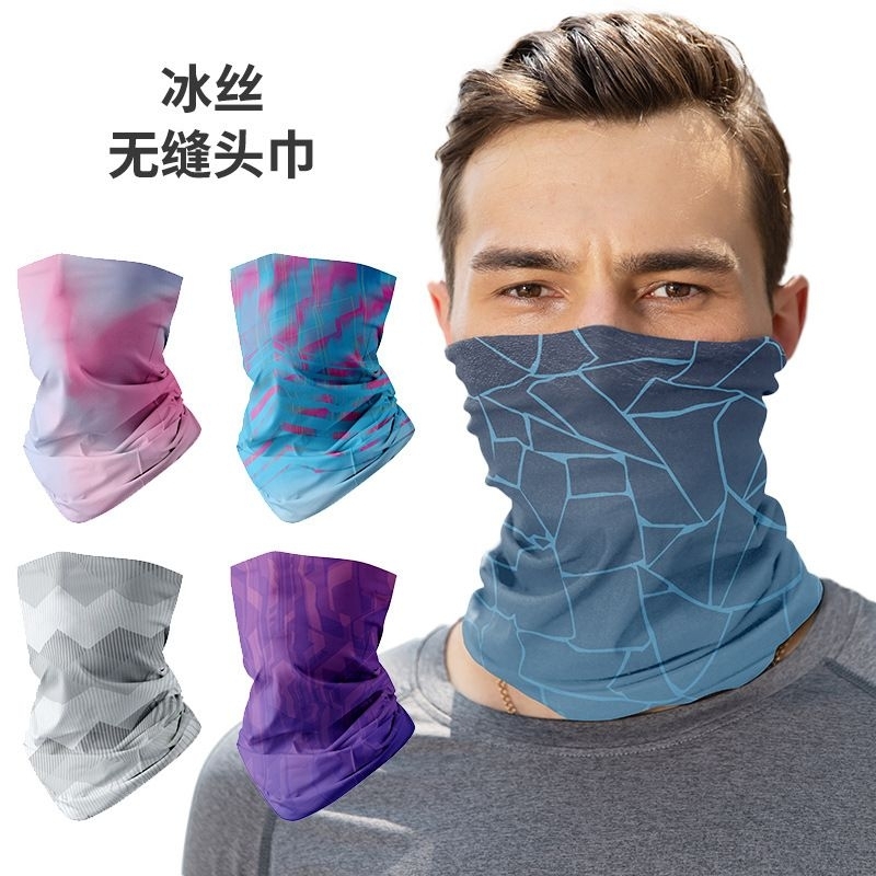Jual Penutup Wajah Bandana Corak Pemandangan Active UPF 50+/Masker ...