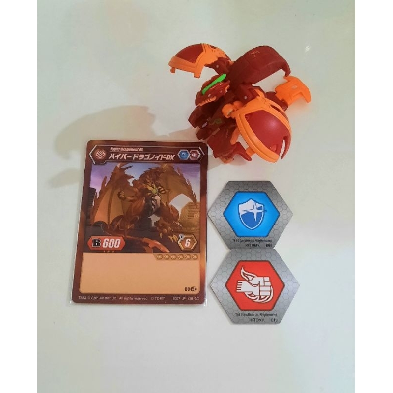 Jual Bakugan Hyper Dragonoid DX pyrus + 2 bakucore | Shopee Indonesia