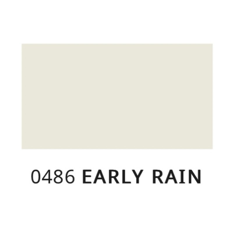 Jual CAT TEMBOK INTERIOR JOTUN MAJESTIC TRUE BEAUTY MATT 2.5L | Shopee ...