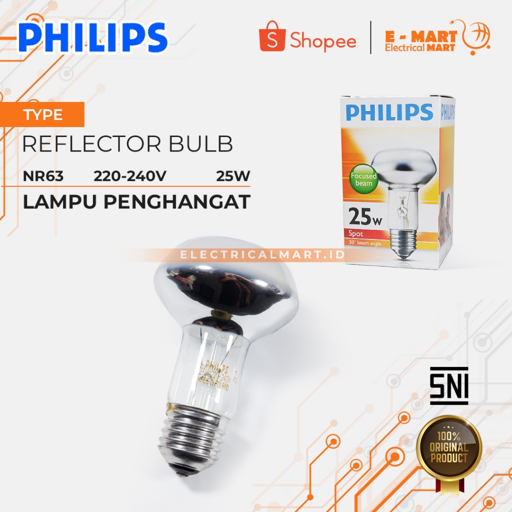 Jual PHILIPS SPOT NR63 40W 60W Watt Light SUPERLUX / Lampu Pijar PANAS E27 Kuning REPTIL Etalase ...