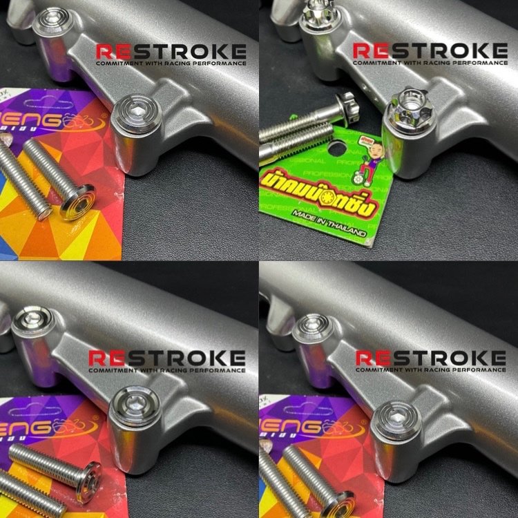 Jual BAUT KALIPER DEPAN NINJA R RR SS KIS M ORIGINAL PROBOLT STAINLESS NEW MODEL THAILAND ...