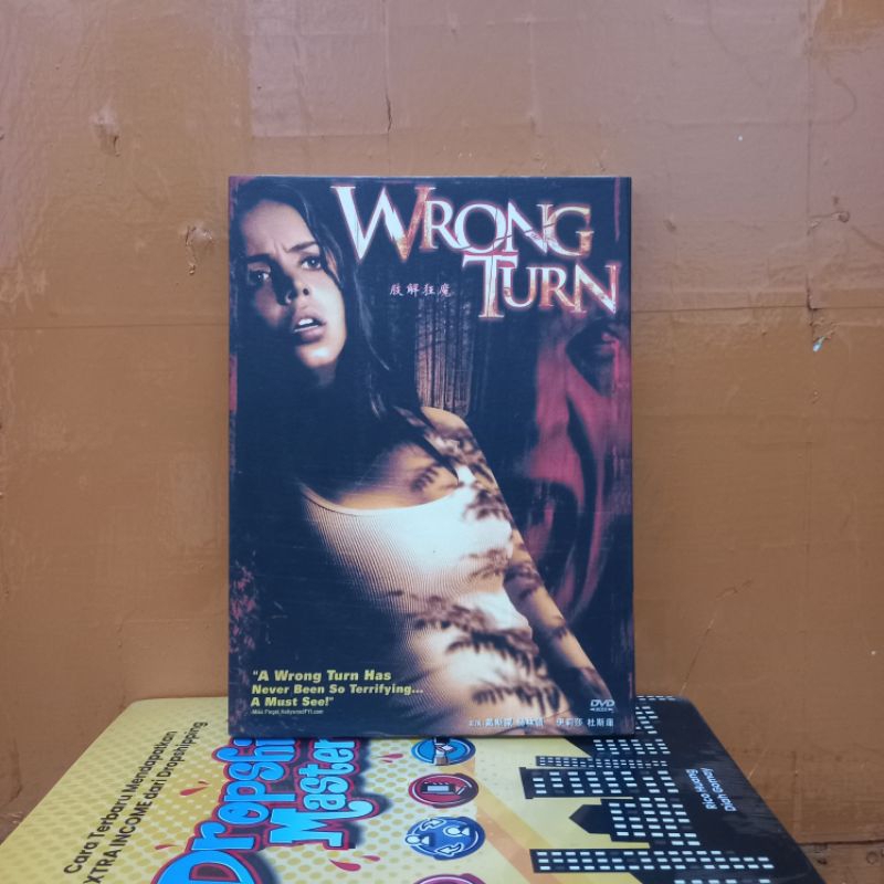 Jual DVD ORIGINAL WRONG TURN | Shopee Indonesia