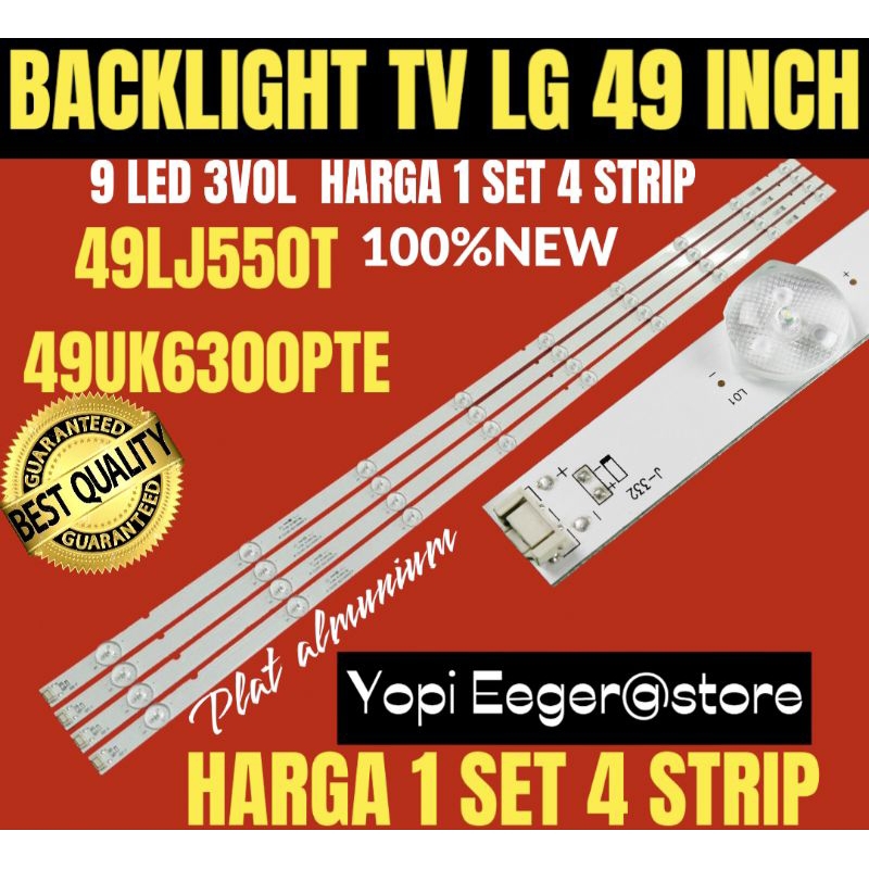 Jual BACKLIGHT TV LCD LED LG 49 INCH 49UK6300PTE- 49LJ550T BACKLIGHT TV LG 49 INCH | Shopee ...