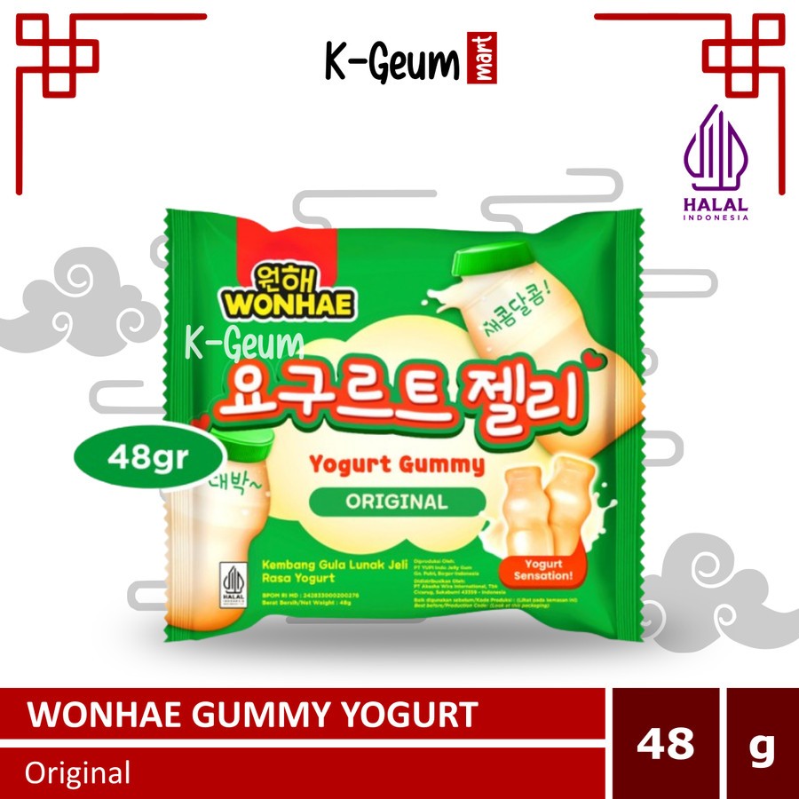 Jual Mujigae Wonhae Gummy Yoghurt Halal 48gr | Shopee Indonesia