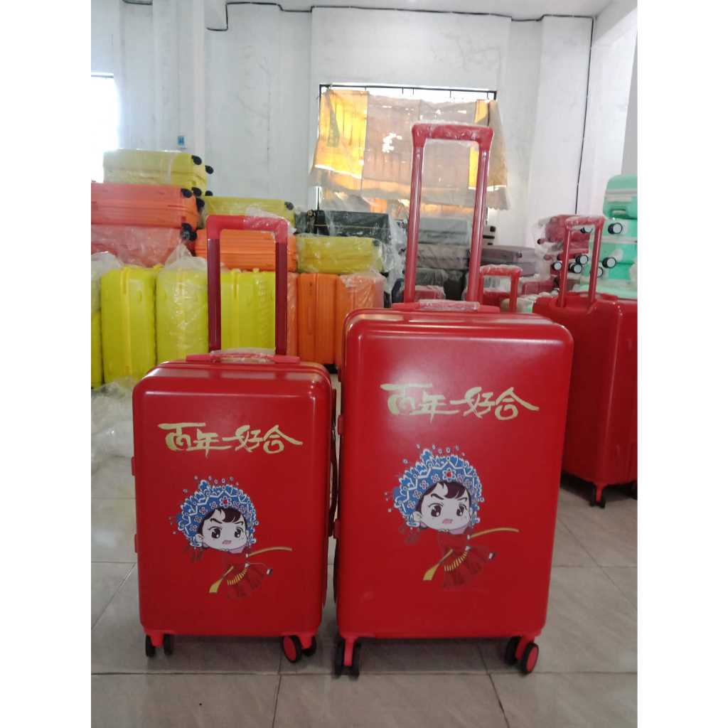 Jual KOPER WEDDING / KOPER PENGANTIN KOPER WARNA MERAH KWD20 & KWD24 ...