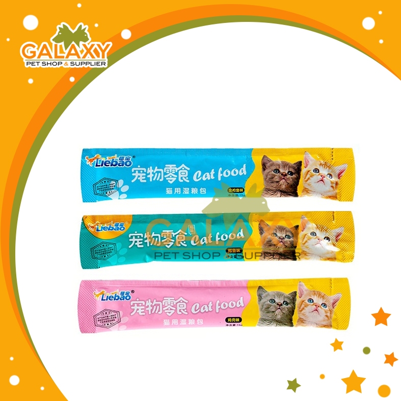 Jual LIEBAO LIQUID Snack 15gr | Shopee Indonesia