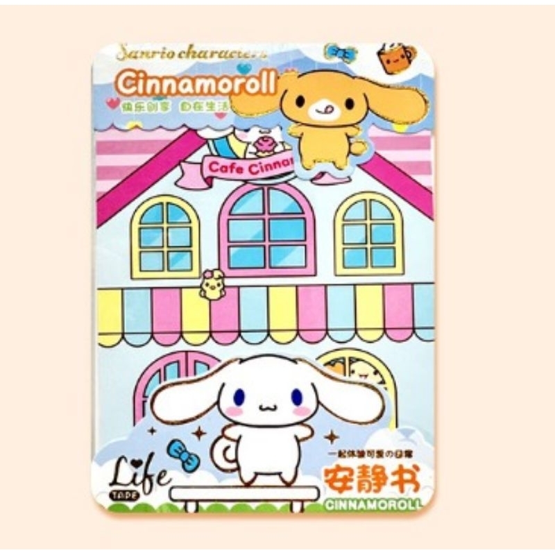 Jual Kuromi Cinnamonroll Melody Quiet Book DIY Mainan Sanrio Edukasi ...