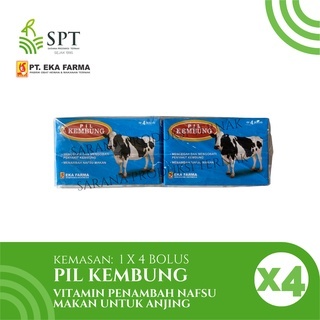 Jual EKA FARMA PIL KEMBUNG 4 BOLUS OBAT KEMBUNG SAPI KAMBING KERBAU ...
