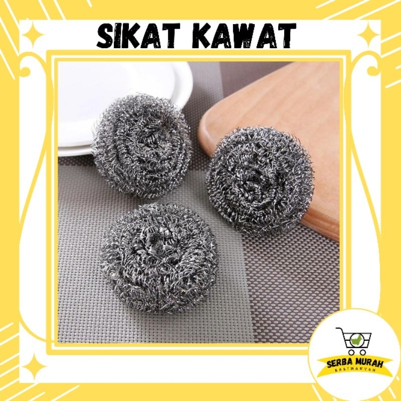 Jual SMK~SIKAT KAWAT MINI CUCI PIRING | BOLA KAWAT | SPON SERAT KAWAT ...