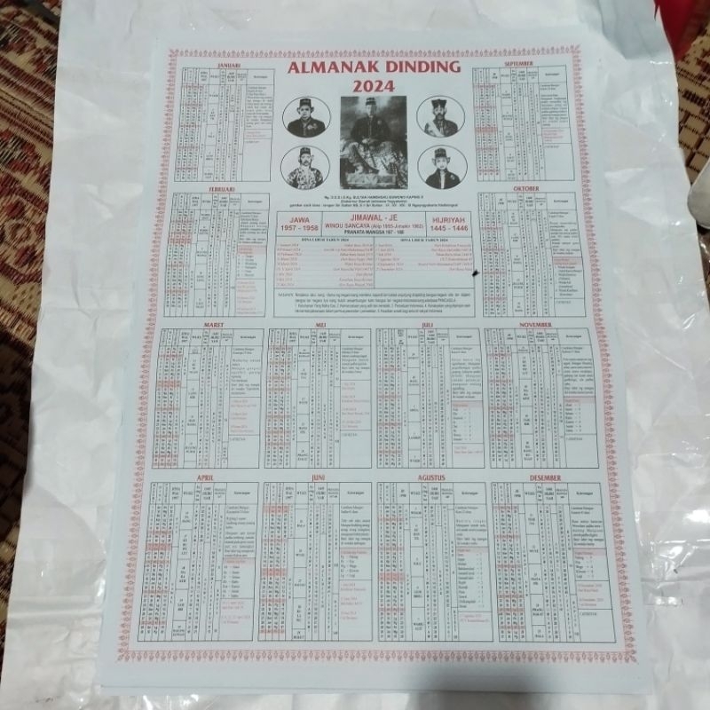 Jual Kalender 2024 Jumbo 64x44 | Kalender Dinding 2024 | Kalender ... Jual Kalender 2024 Jumbo 64x44 | Kalender Dinding 2024 | Kalender ...
