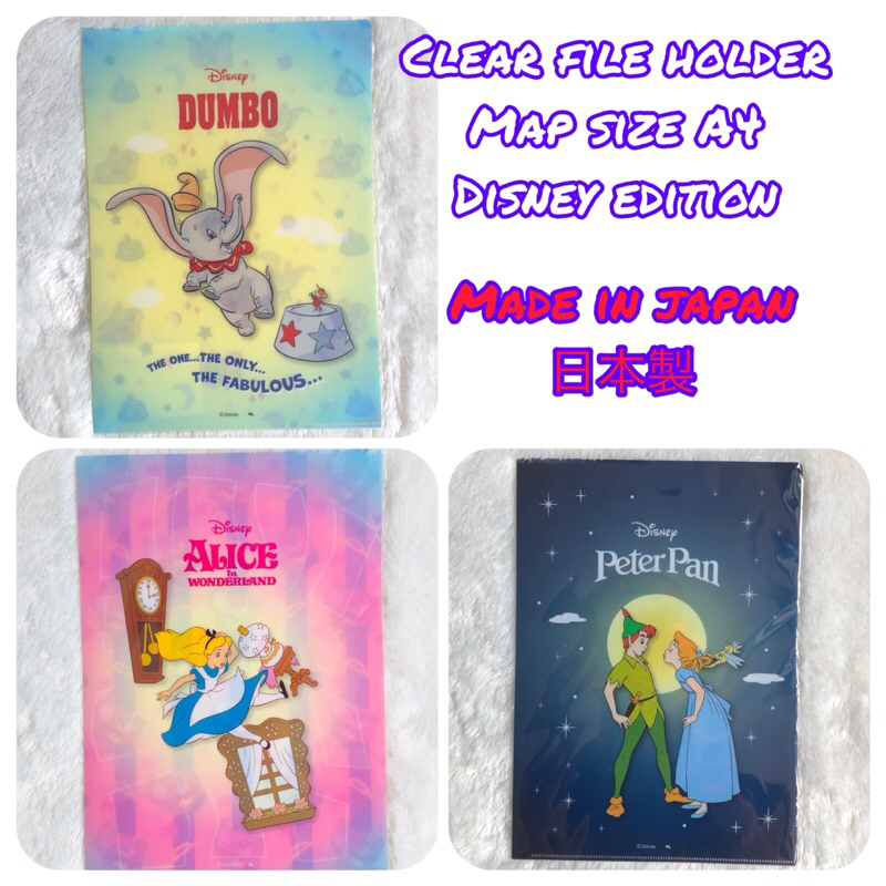 Jual map clear gile disney peterpan dumbo alice in wonderland size A4 ...