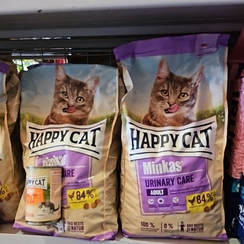 Jual Happy cat urinary care 1.5kg | Shopee Indonesia