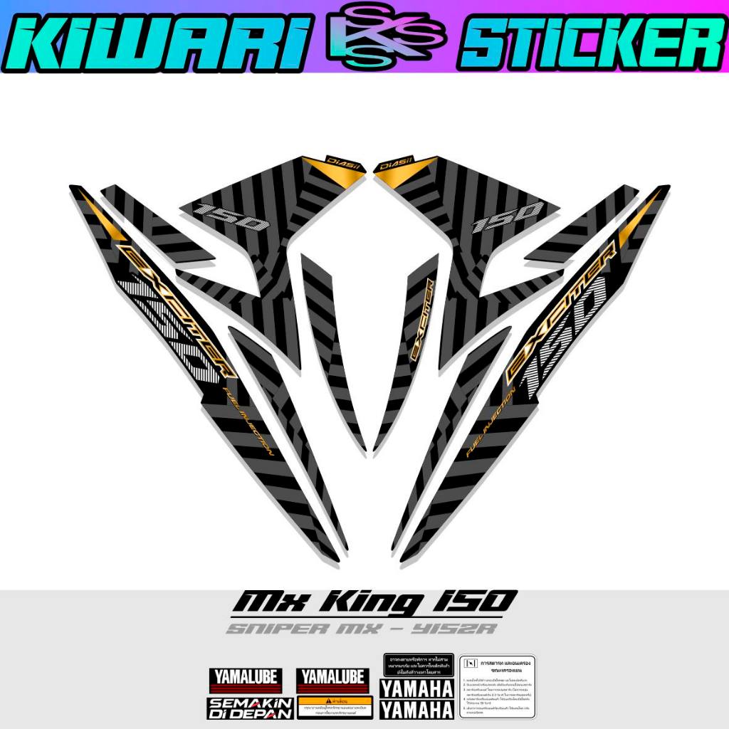 Jual STRIPING MX KING 150 MOTIF 40 / YAMAHA SNIPER 150 MXi / YAMAHA ...