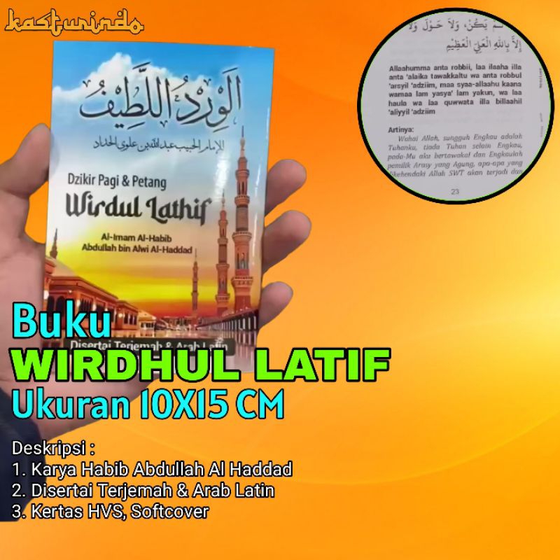 Jual Buku Wirdhul Latif Arab Latin Terjemah Ukuran 10x15 CM Kitab ...