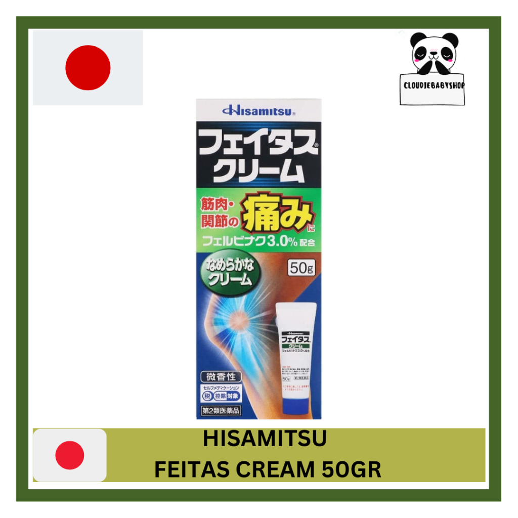 Jual HISAMITSU Feitas Cream Pain Reliever 50gr original Japan | Shopee ...