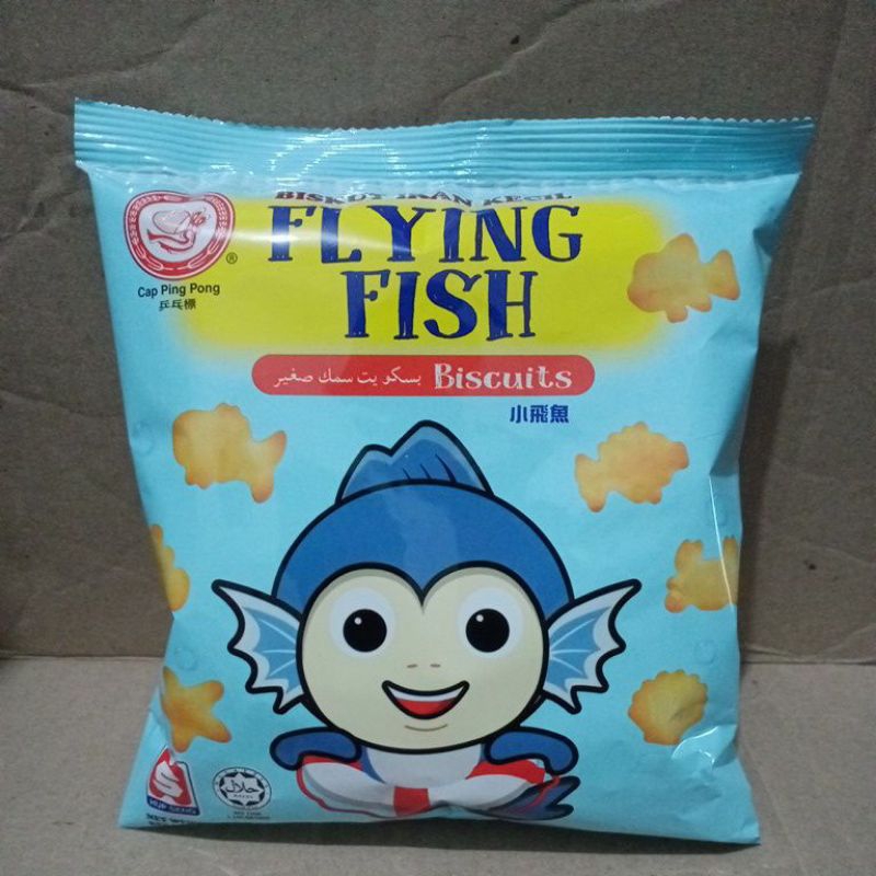 Jual Flying Fish Biscuits Hup Seng 90g | Shopee Indonesia