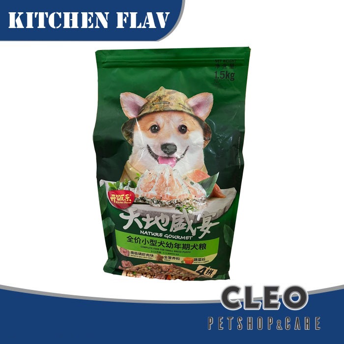 Jual Kitchen Flavor Dog Pakan Makanan Anjing Antarctic Krill Puppy 1,5 ...