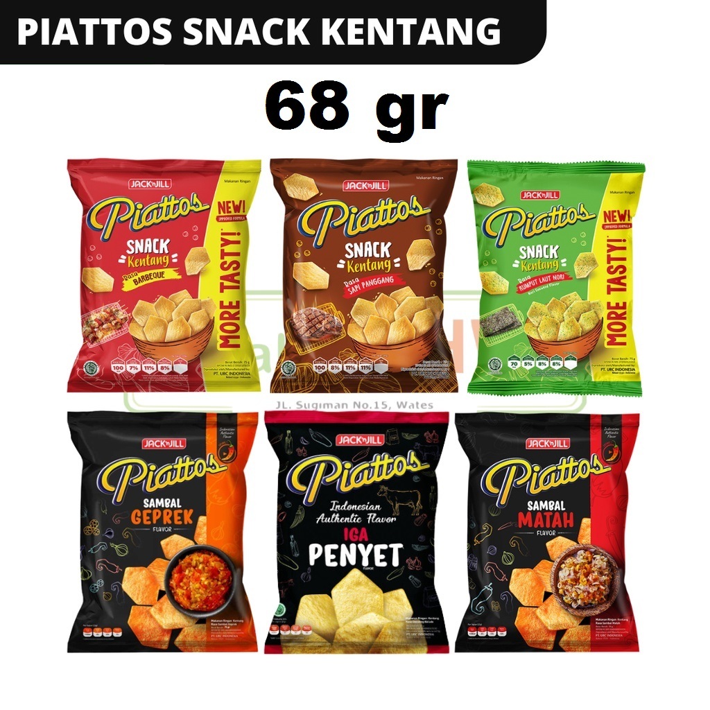 Jual Piattos Snack Kentang 68 gr All Varian #GMP | Shopee Indonesia