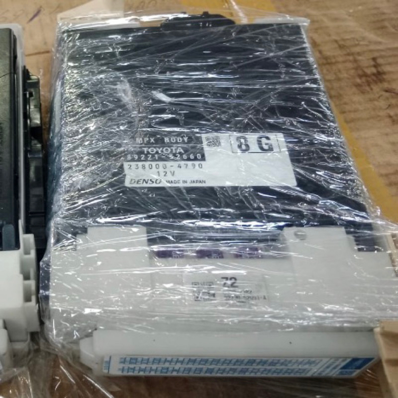 Jual 89221-52660 ECU MPX multiplex network body sienta original ...
