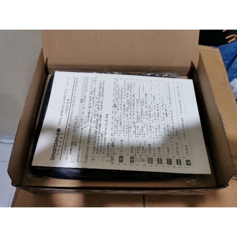 Jual SMARTGEN HGM 6120N HGM6120N HGM 6120 N AUTOMATIC MAINS FAILURE - GENUINE | Shopee Indonesia