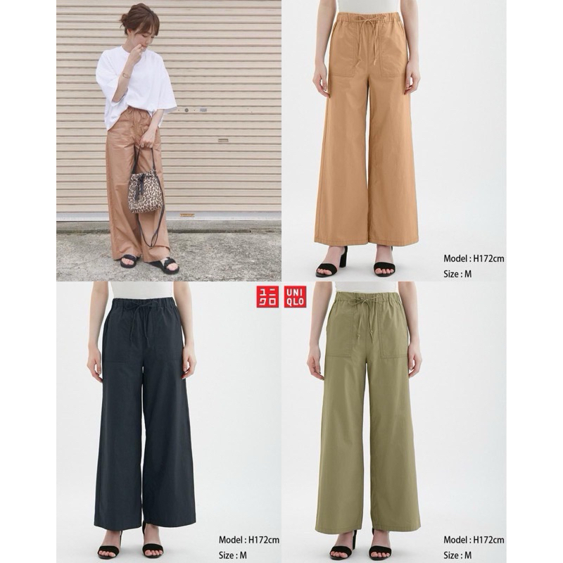 Jual SALE GU by UNQ Catton Wide Leg Pants | Shopee Indonesia