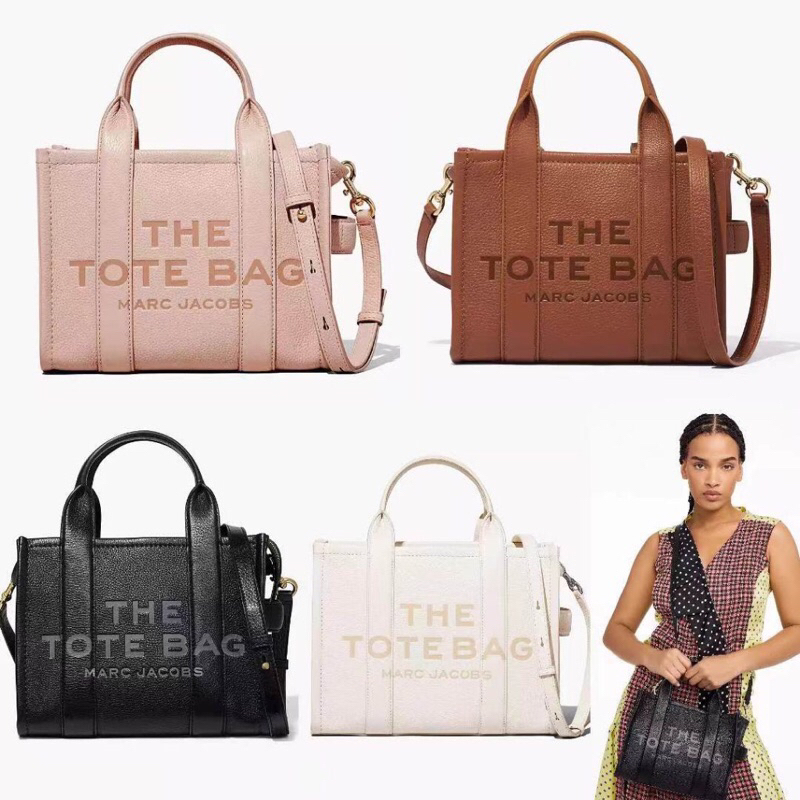 Jual Mj Mini Totebag Leather | Shopee Indonesia