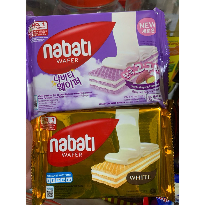 Jual NABATI WAFER 39gr | Shopee Indonesia