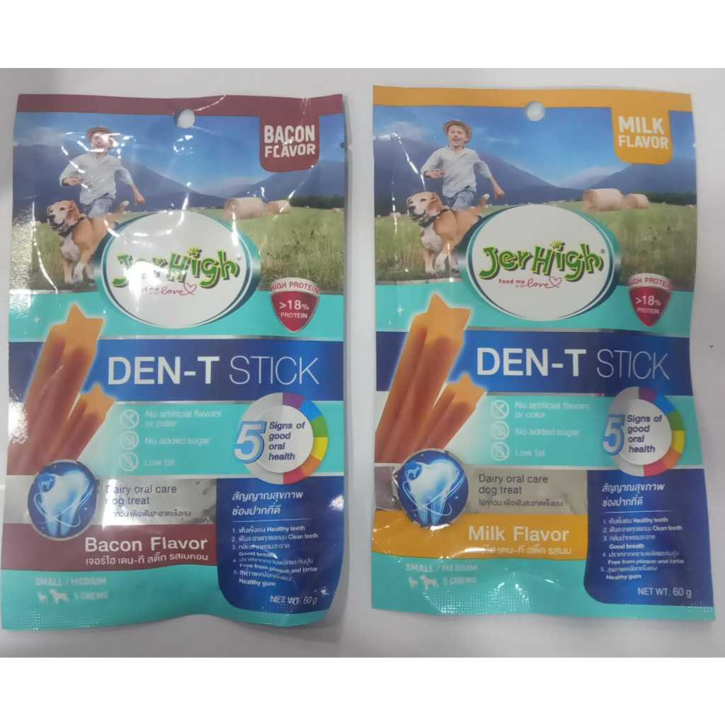 Jual Snack Dog Jerhigh Den-T Stick 60gr - Snack Pembersih Gigi Anjing ...
