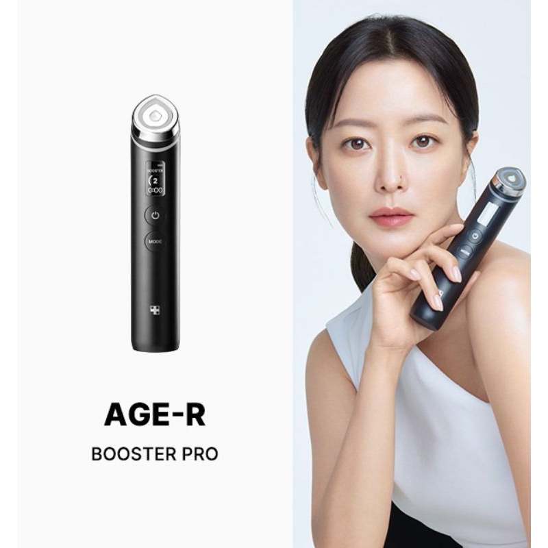 Jual Medicube Age R Booster Pro | Shopee Indonesia