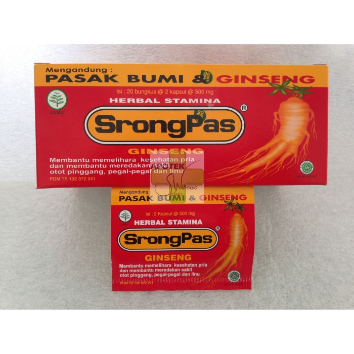 Jual SrongPas Ginseng 2D (20 Bungkus x 2 Kapsul) | Shopee Indonesia