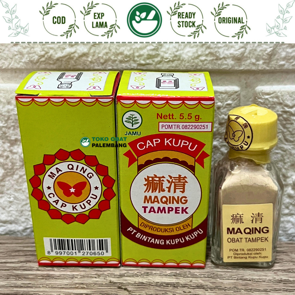 Jual MAQING TAMPEK 5.5GR MA QING MAPOH MA POH CAP KUPU OBAT CAMPAK ...